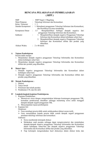 Rpp kd 1.5 tik 7 | PDF