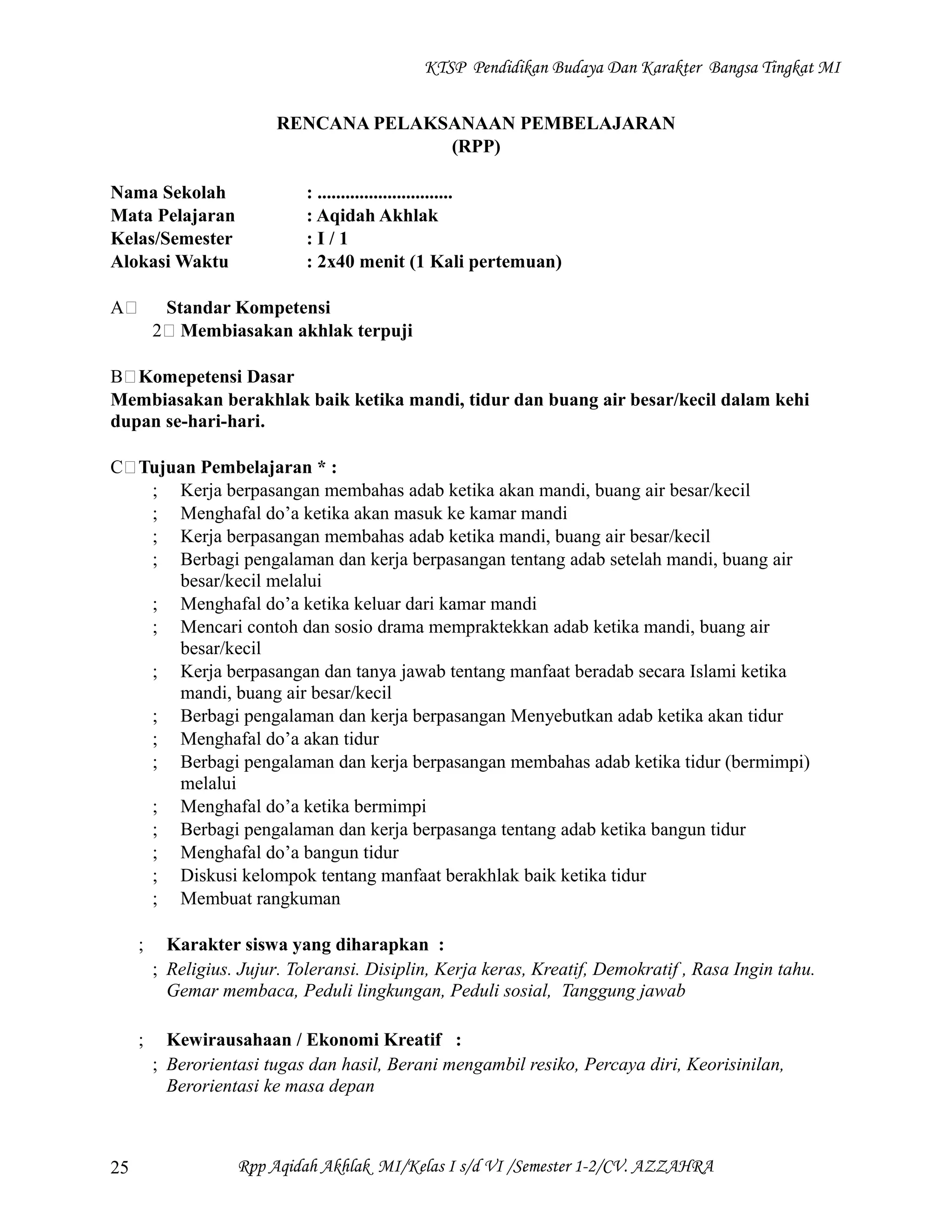 Rpp kelas 1 semester 1 & 2 | PDF