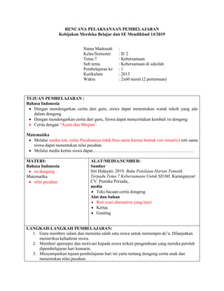 RPP kelas 2.(guru model). rrrtttcccdddocx | DOCX