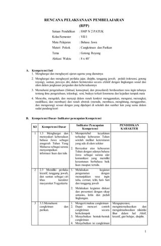 Rpp kelas 7 sem 1 (revisi) 2017 cangkriman parikan | PDF