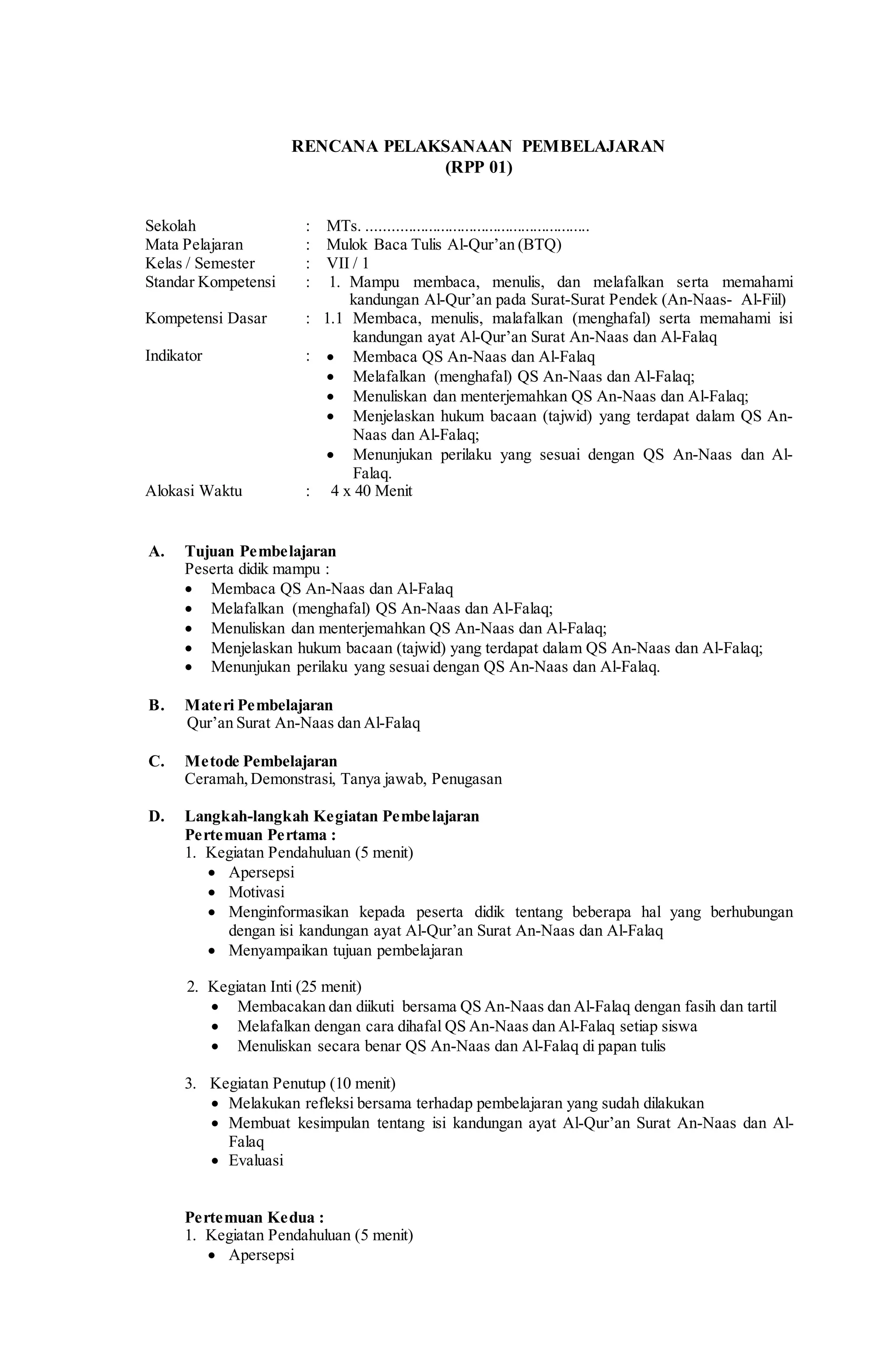 Rpp kelas 7 semester 1 2 | PDF