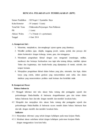 Rpp kls iv tema 5 subtema 1 pb 1 | DOCX