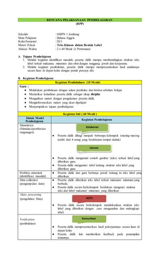 Rpp label | DOCX