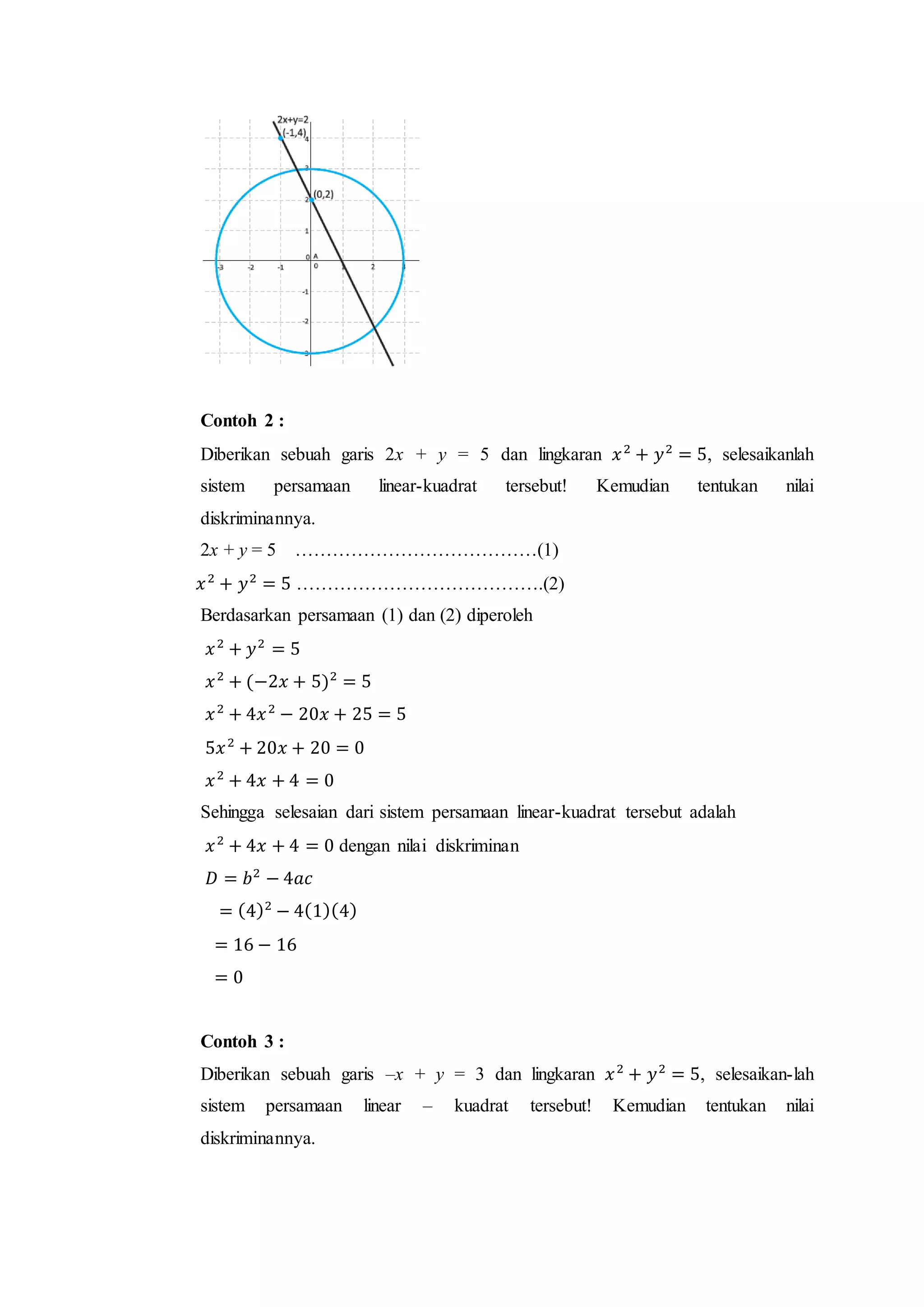 Rpp lingkaran | DOCX