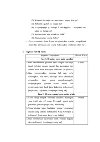 Rpp luas dan volume balok | DOCX