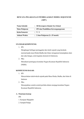RPP MODEL PEMBELAJARAN TERPADU SEQUENCED | PDF