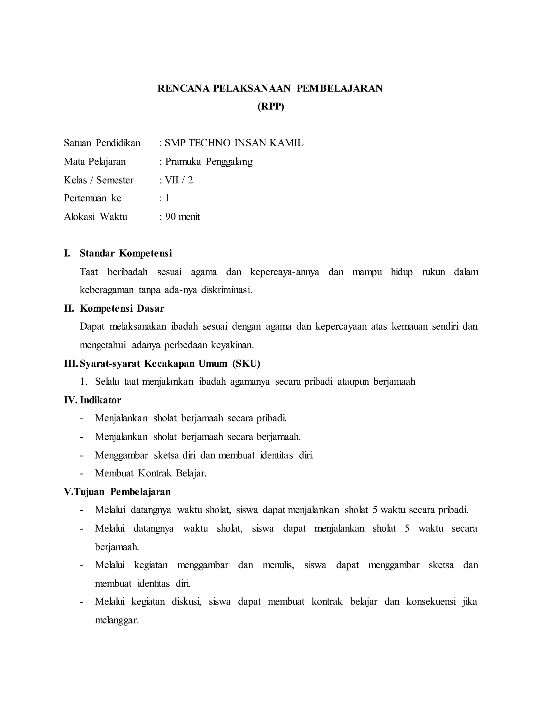 Rpp pramuka penggalang | DOCX