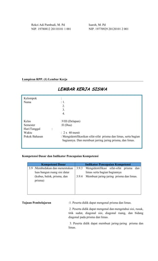 Rpp Prisma dan Limas | DOC
