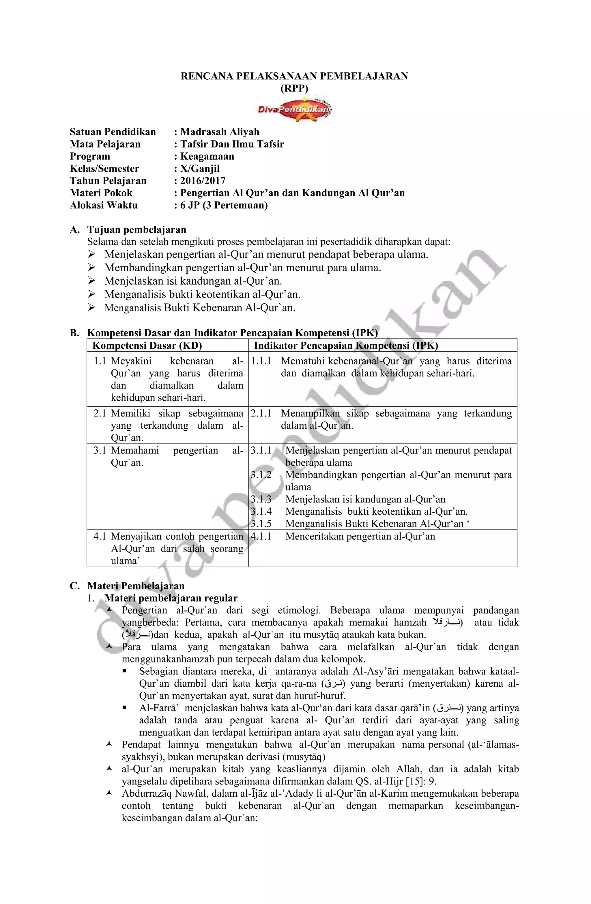 Rpp revisi 2016 tafsir dan ilmu tafsir kelas x ma rpp diva pendidikan | PDF