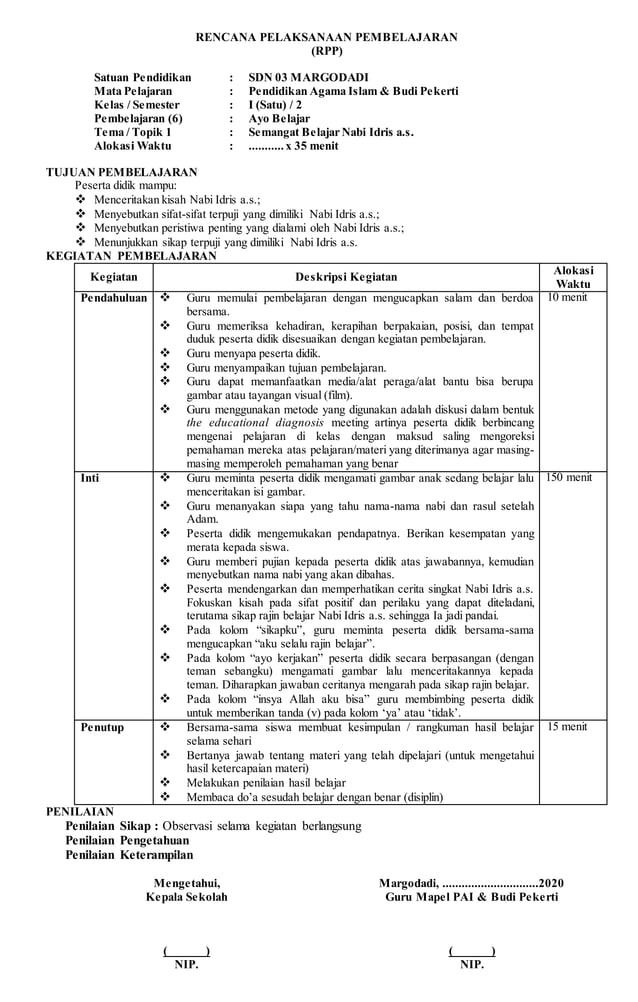 Rpp sd pai 1 lembar kelas 1 lostn.me