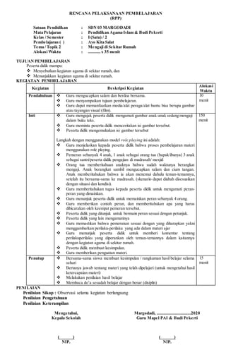 Rpp sd pai 1 lembar kelas 1 lostn.me