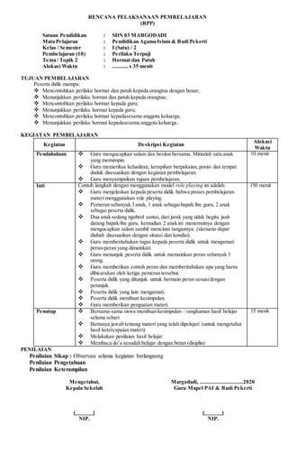 Rpp sd pai 1 lembar kelas 1 lostn.me