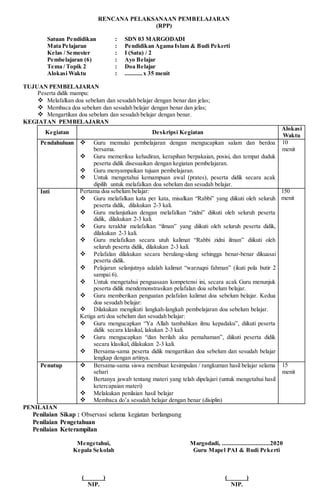 Rpp sd pai 1 lembar kelas 1 lostn.me