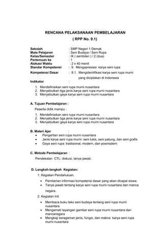 Rpp seni rupa ix 2 | DOC