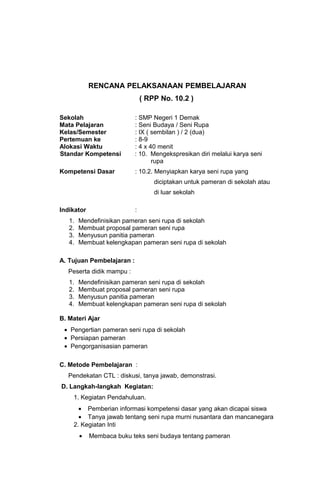 Rpp seni rupa ix 2 | DOC