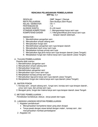 Rpp seni rupa vii 1 | DOC