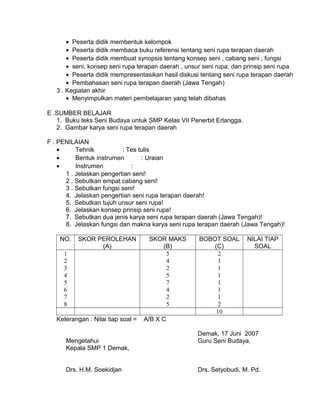 Rpp seni rupa vii 1 | DOC