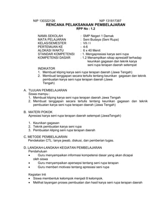 Rpp seni rupa vii 1 | DOC