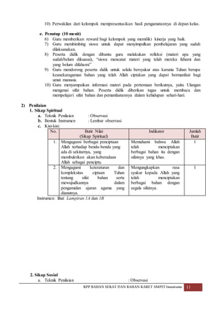 Rpp sifat bahan | PDF