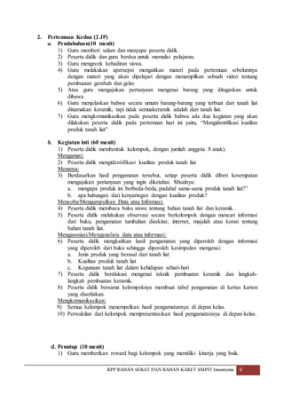 Rpp sifat bahan | PDF