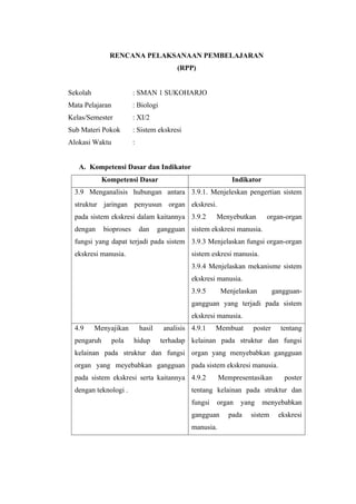 RPP KUMER SISTEM EKSKRESI PADA MANUSIA.docx
