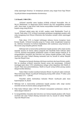 Rpp ski viii penilaian | PDF