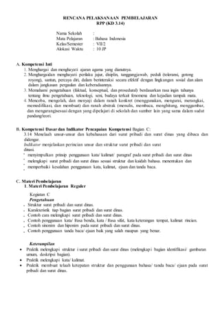 Rpp smp rima rosita | DOCX