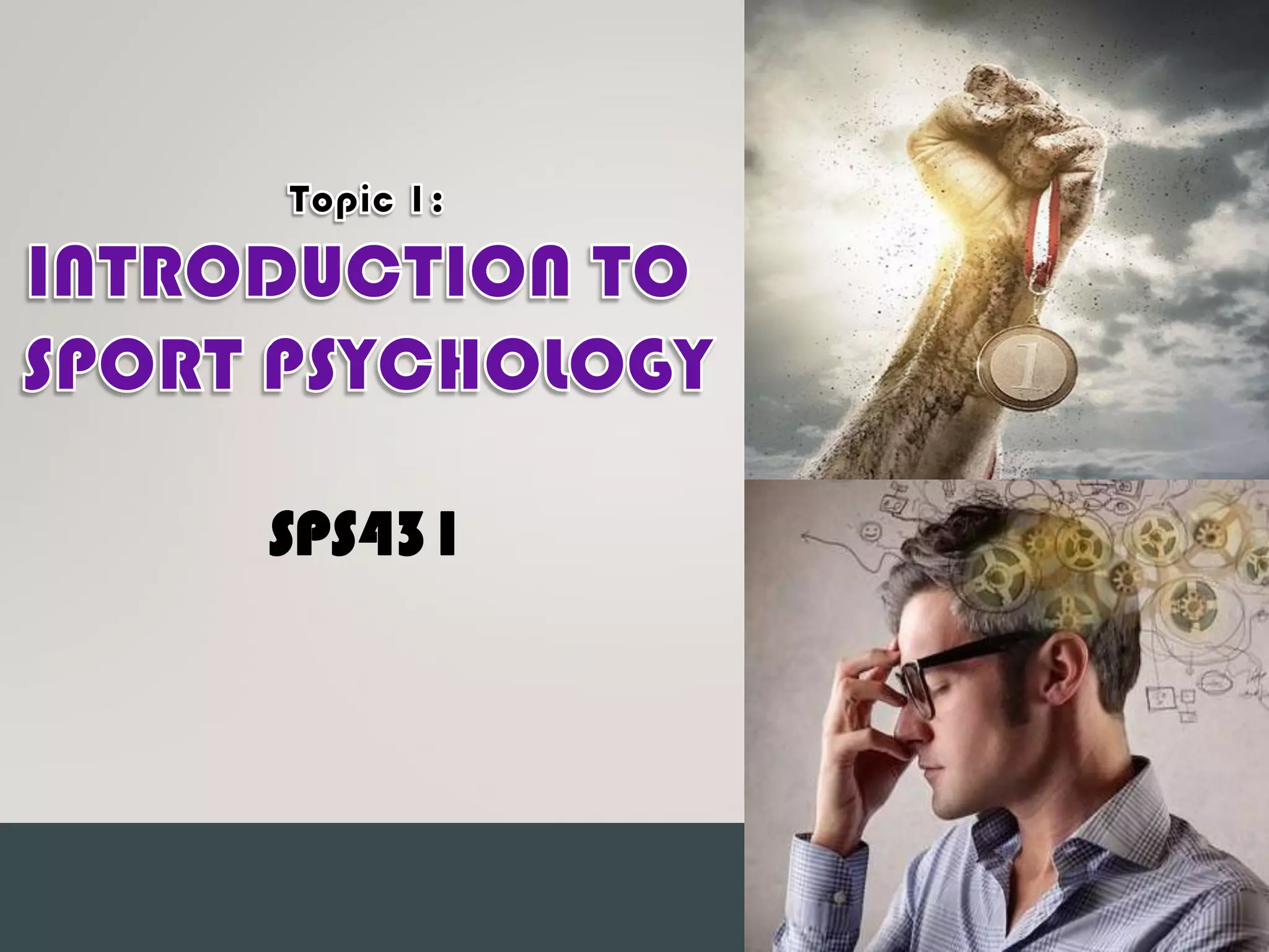 sps431-t1_an introduction to sport psychology | PDF