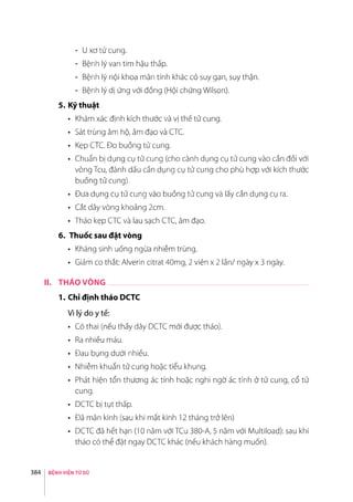 ĐẶT VÀ THÁO DỤNG CỤ TỬ CUNG (DCTC) | PDF