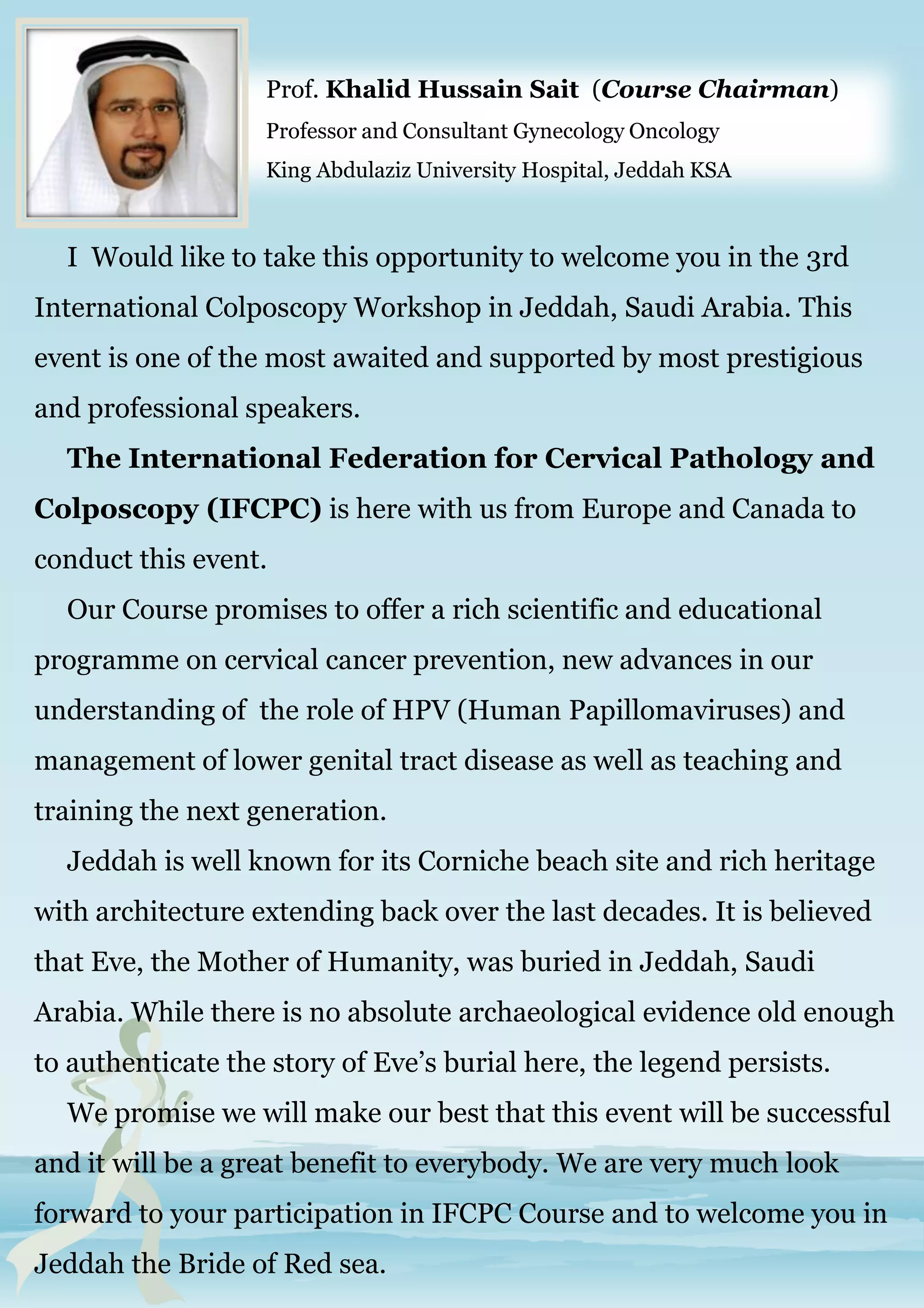 The international federation for cervical pathology and colposcopy course | PDF