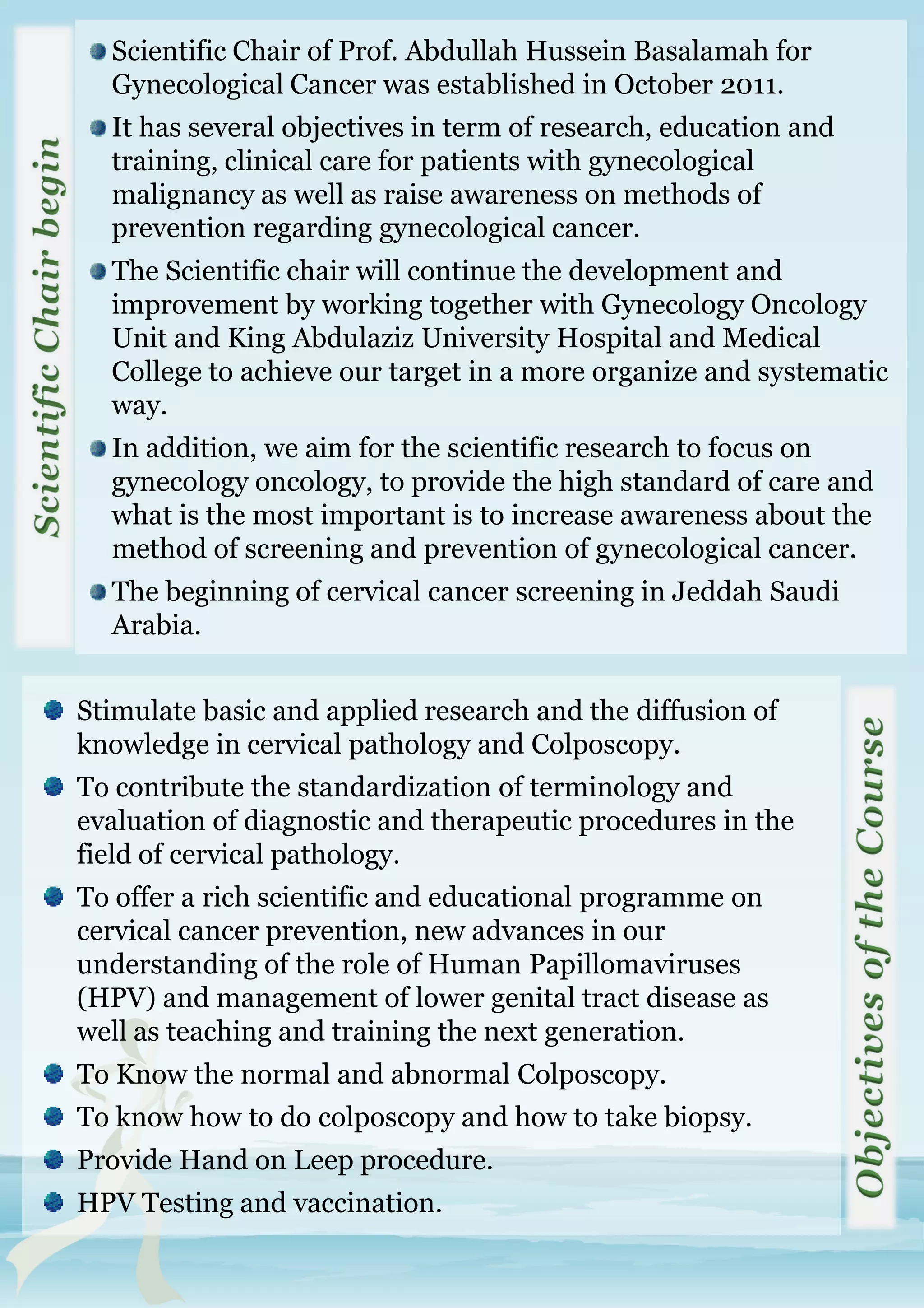 The international federation for cervical pathology and colposcopy course | PDF