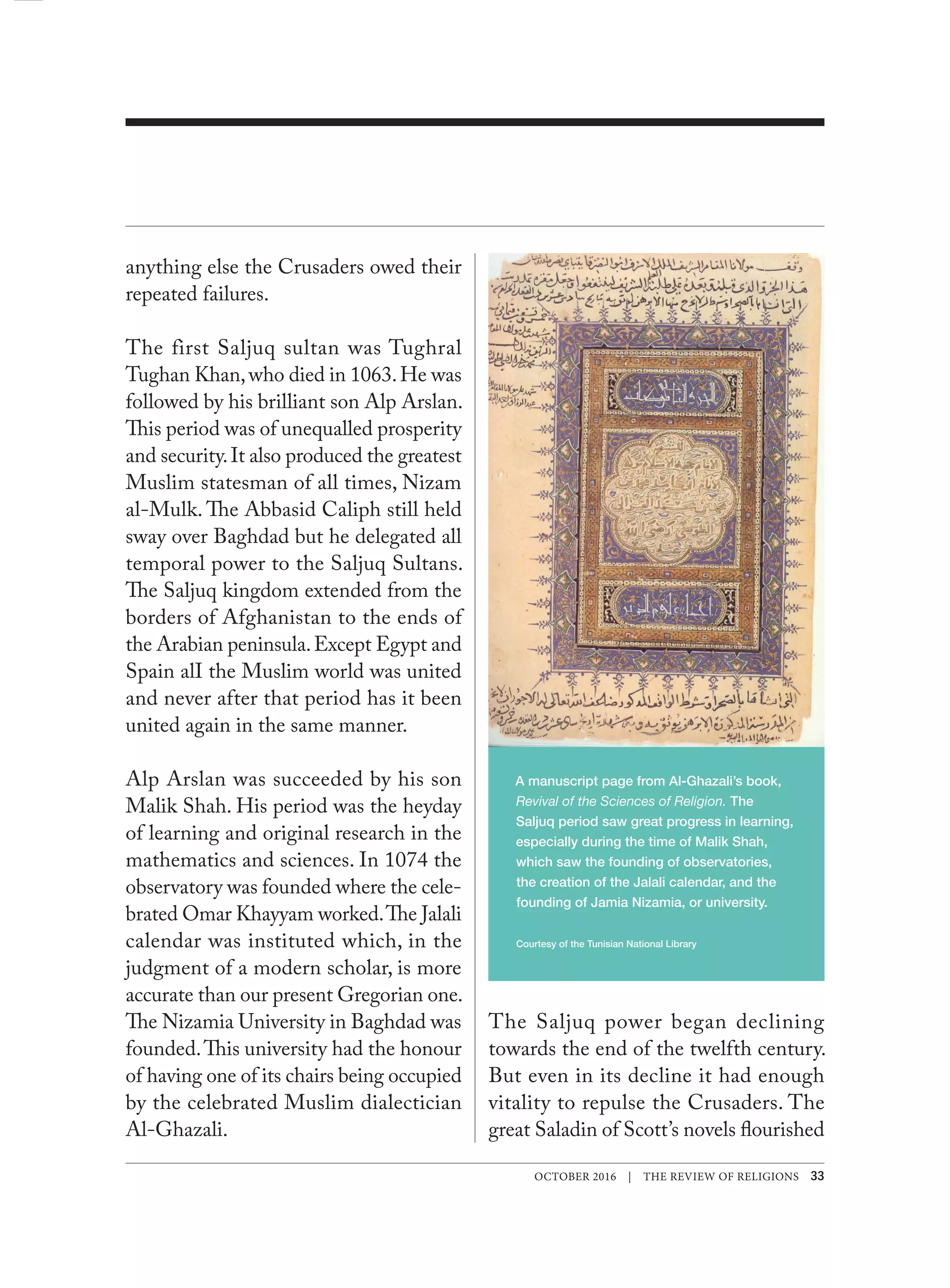 Building Bridges of Peace | PDF
