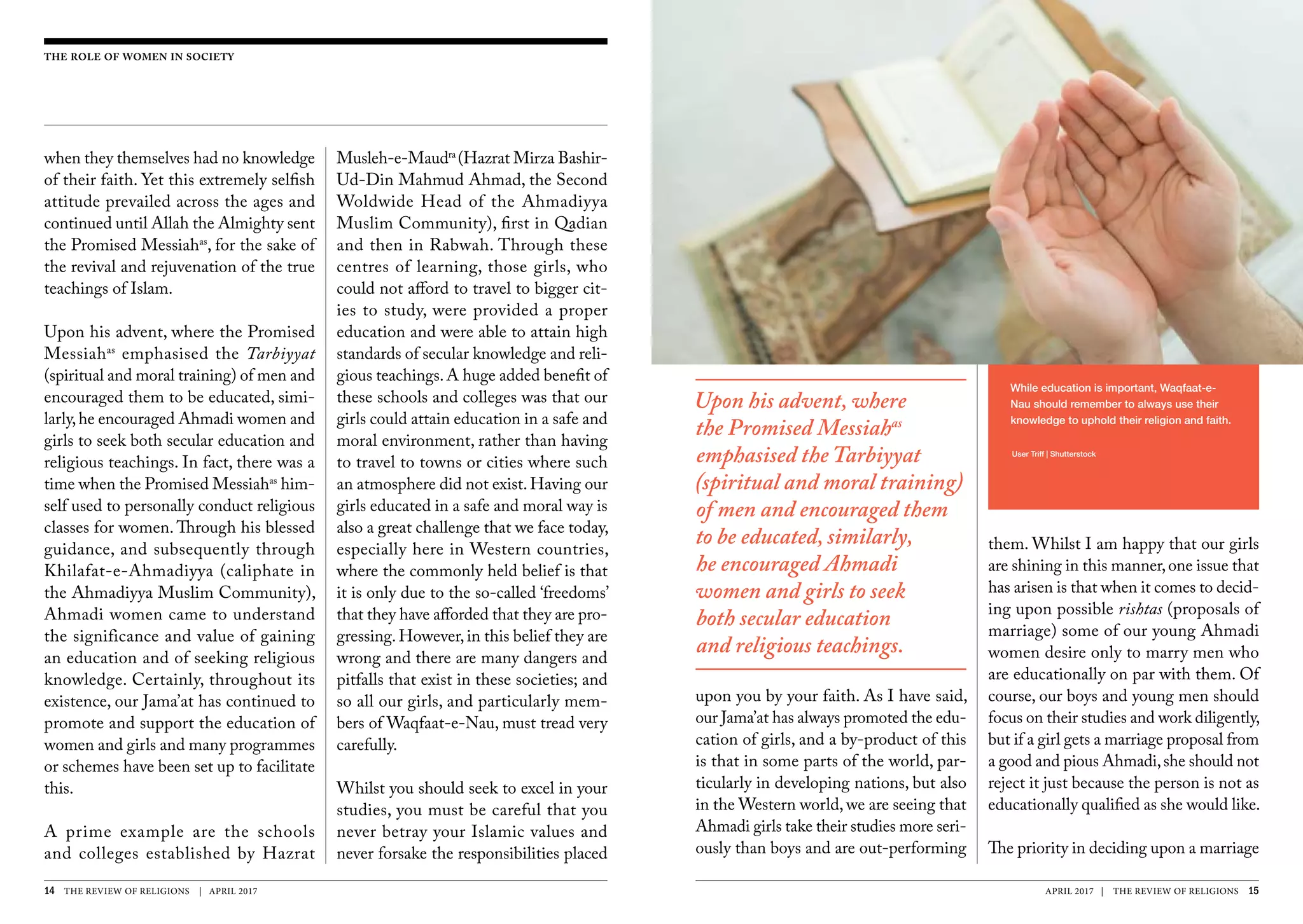 The Review of Religions April 2017 | PDF