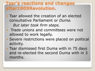 Russian Revolution 3. | PPT