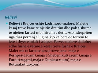 Projekt gjeografie :Rrajca | PPT