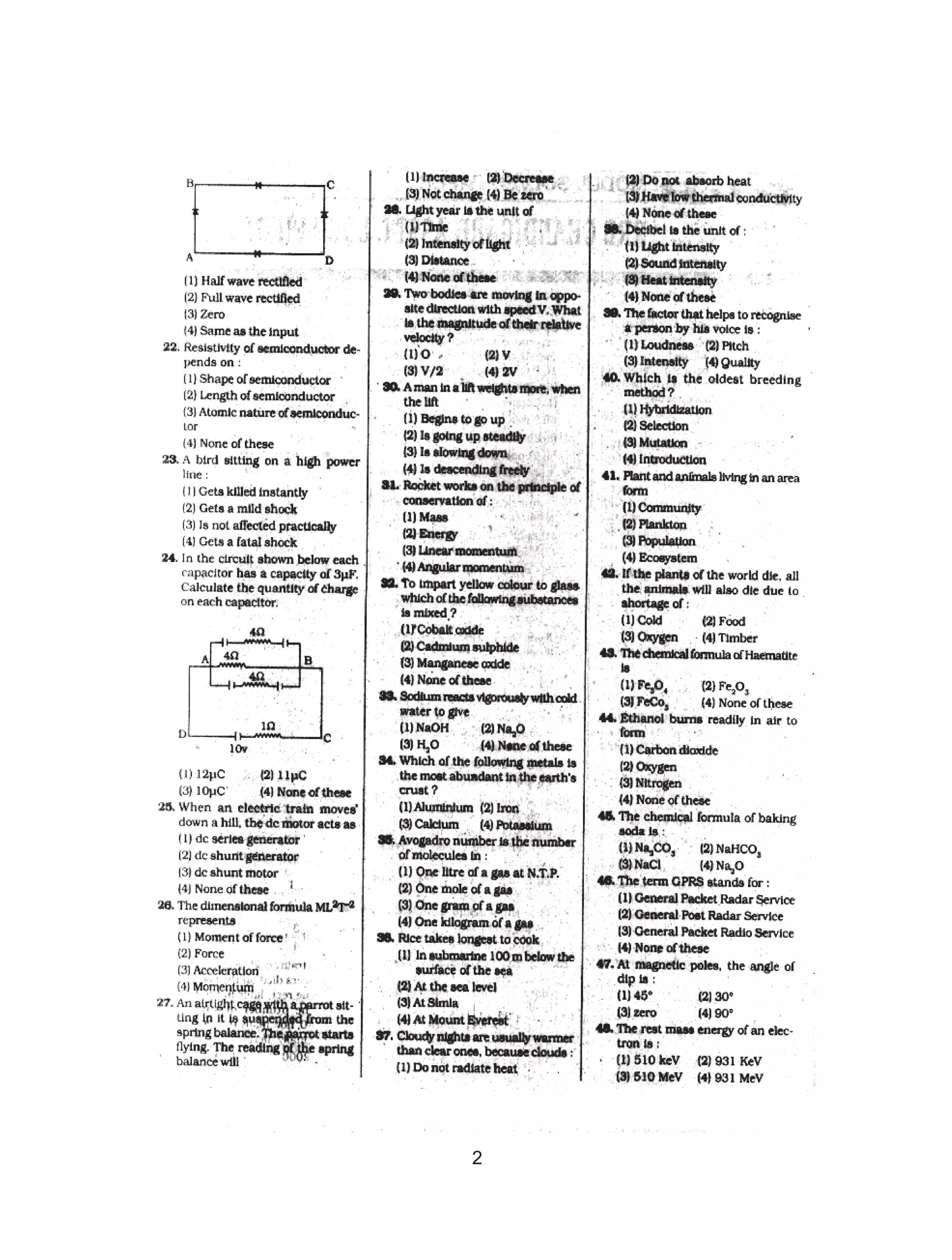 Rrb alp-question-paper-1 | PDF