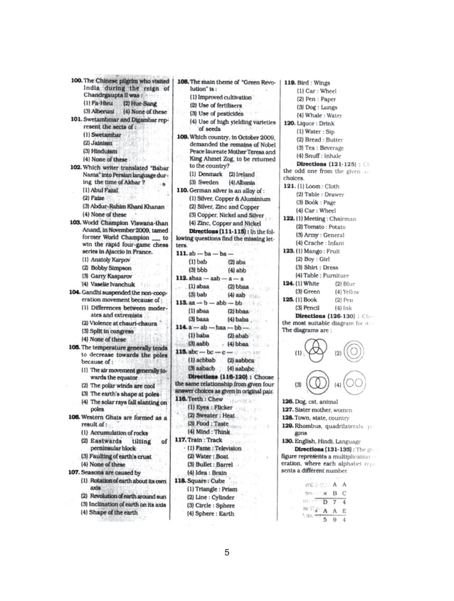 Rrb alp-question-paper-2 | PDF