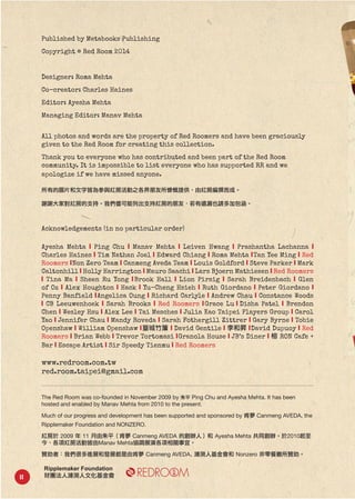 Red Room 5-years Book 紅坊五年書 | PDF