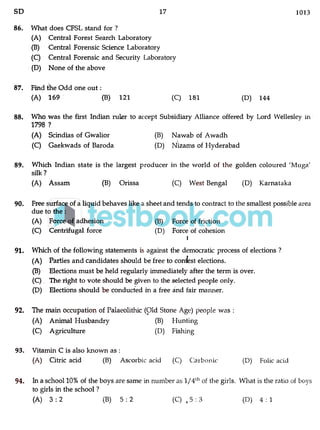 Rrc group dexam-english-24-new | PDF