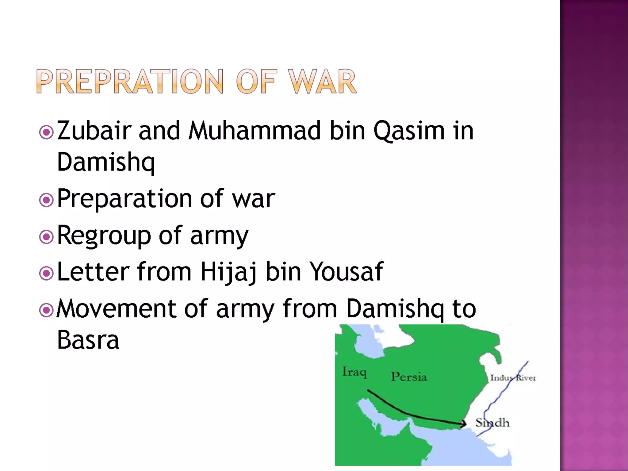 Muhammad bin qasim | PPT
