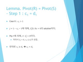 R.R.E.F.U (Uniqueness of Reduced Row Echelon Form) | PPTX