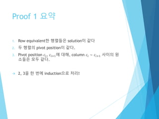R.R.E.F.U (Uniqueness of Reduced Row Echelon Form) | PPTX