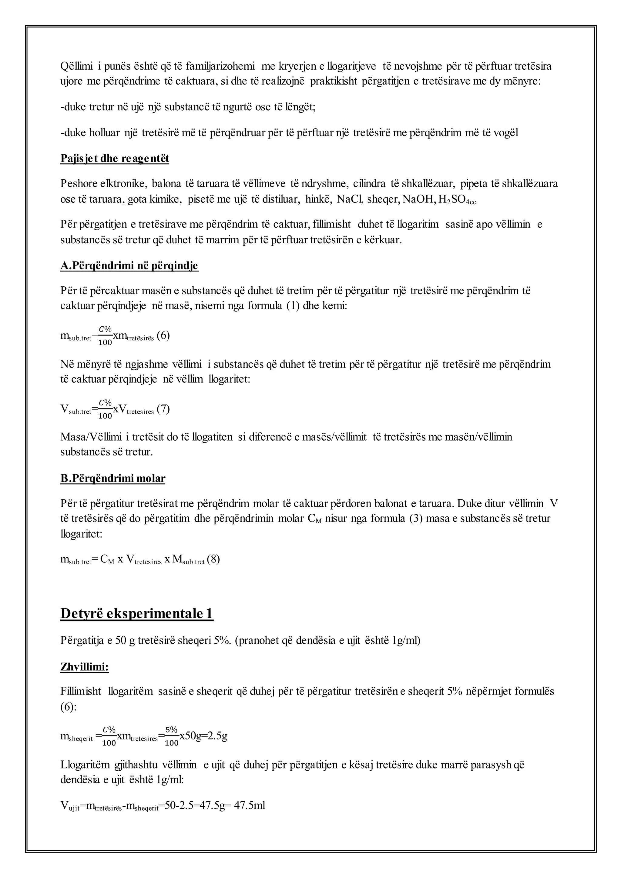 Rregulla të përgjithshme gjatë punës në laborator | DOCX