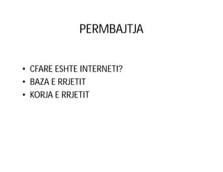 Rrjeta kompjuterike leksion 1 | PPT | Free Download