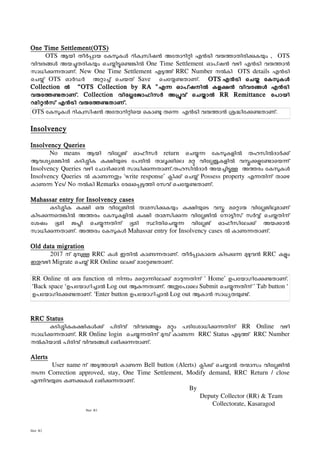 RR online kerala procedures uploaded by James joseph Adhikarathil ...