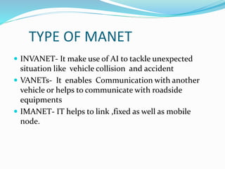 manet | PPT