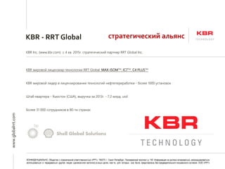 RRT Global | PPT