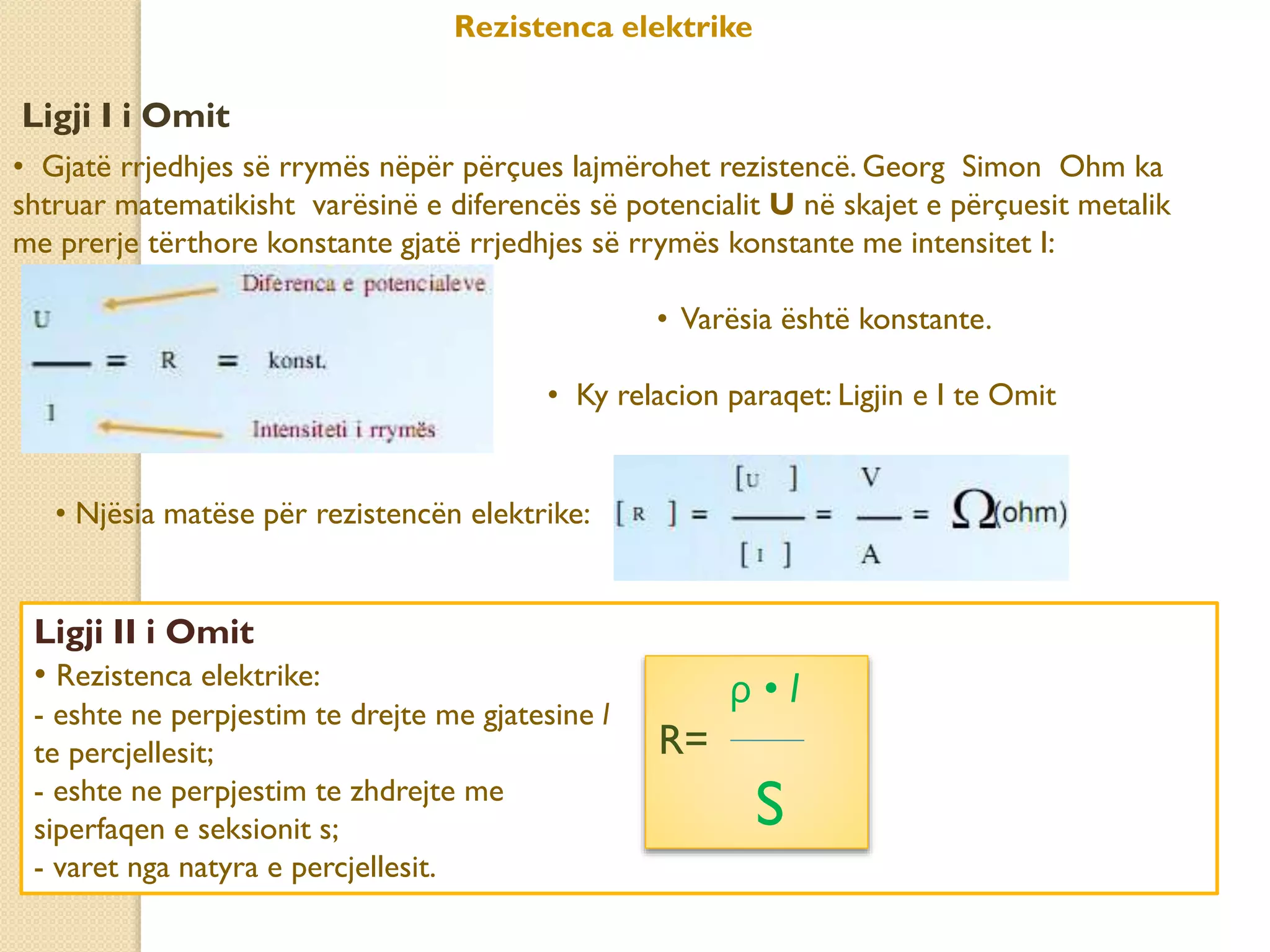 Rryma elektrike | PPTX