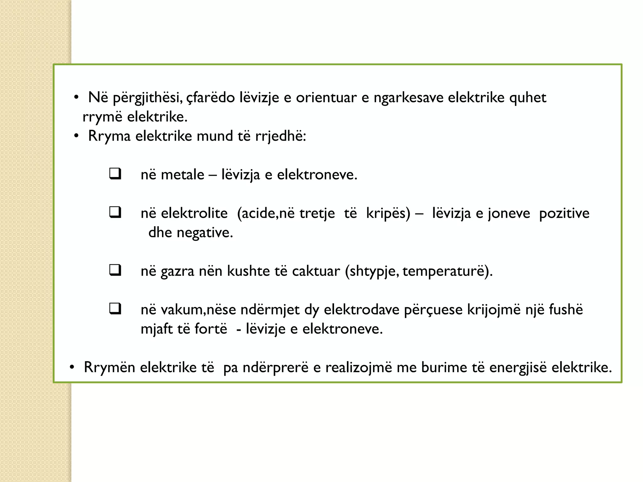 Rryma elektrike | PPTX