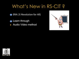 Rs cit | PPT